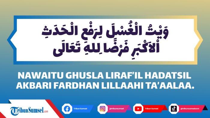 Tag: Tata Cara Melakukan Mandi Wajib 2023 - Arti Nawaitul Ghuslani ... Tag: Tata Cara Melakukan Mandi Wajib 2023 - Arti Nawaitul Ghuslani ...